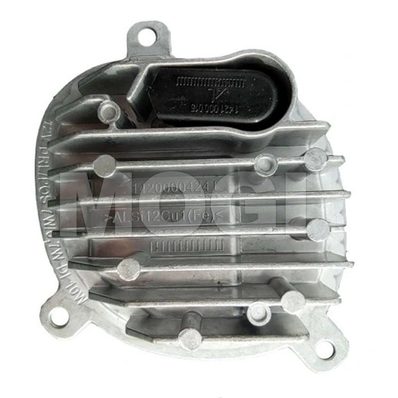 BMW G20 Sol Led Far Modülü - 63118496135